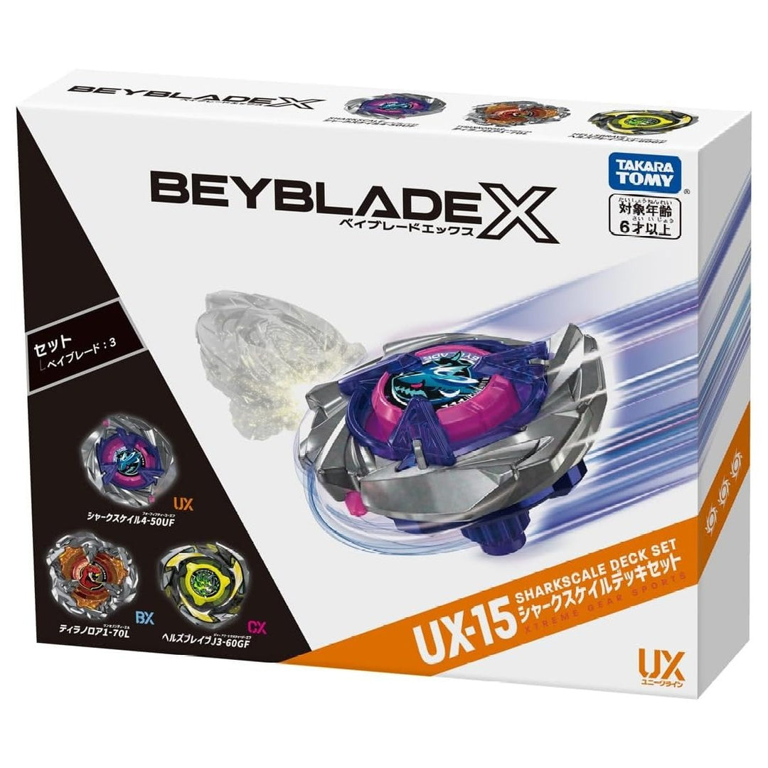Beyblade Hades Kerbecs
