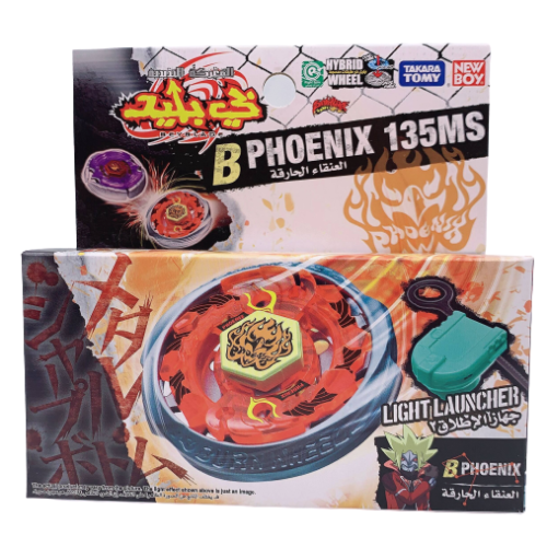 Burn Fireblaze 135MS | BB-59 | Beyblade Shop